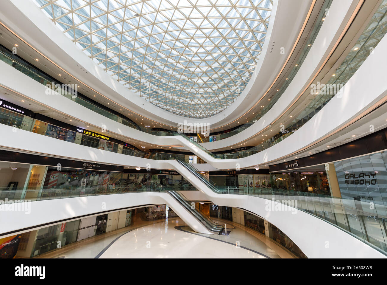 Beijing, China – October 1, 2019: Galaxy SOHO building in Beijing ...