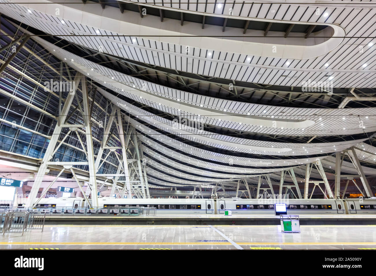 Beijing september 29, 2019 hi-res stock photography and images - Alamy