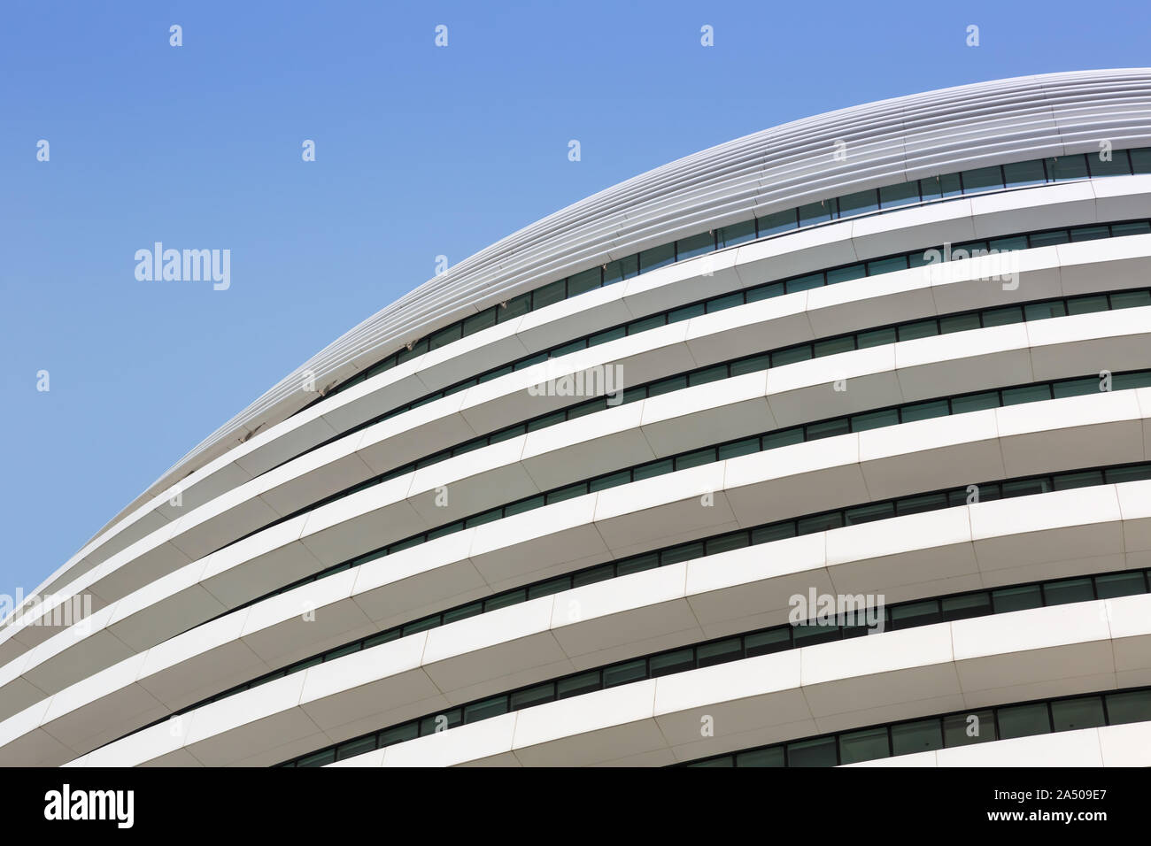 Beijing, China – October 1, 2019: Galaxy SOHO building in Beijing ...