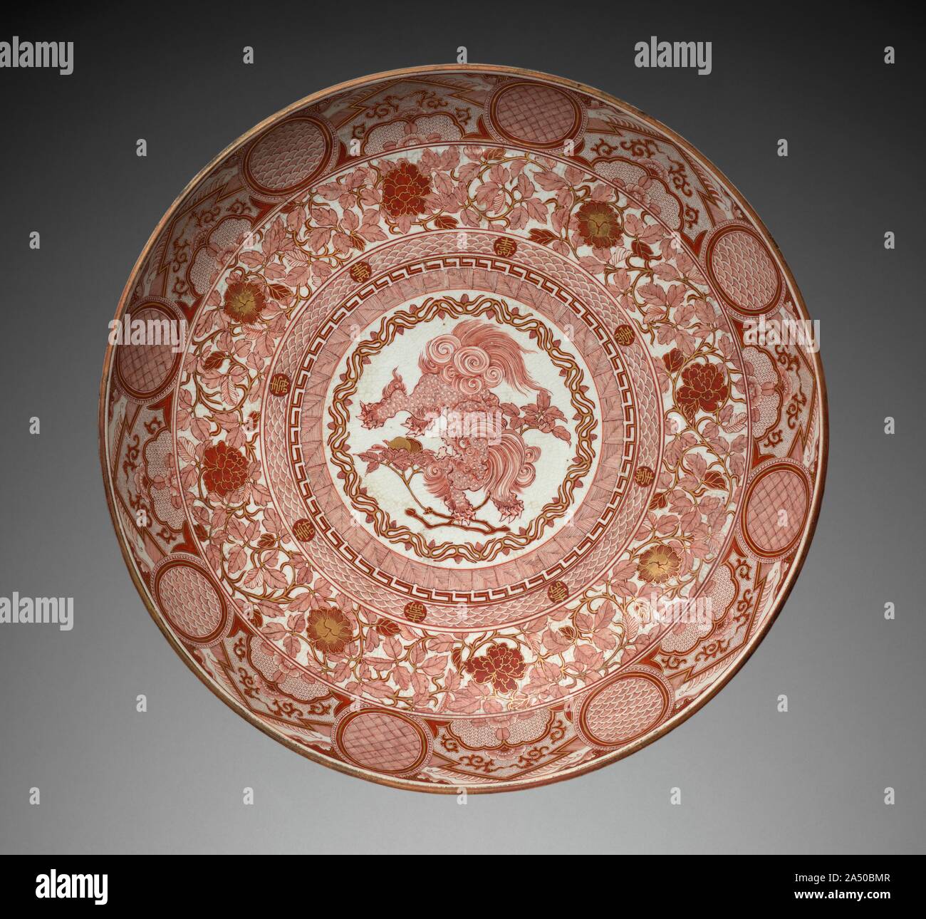 Kutani ware hi-res stock photography and images - Alamy