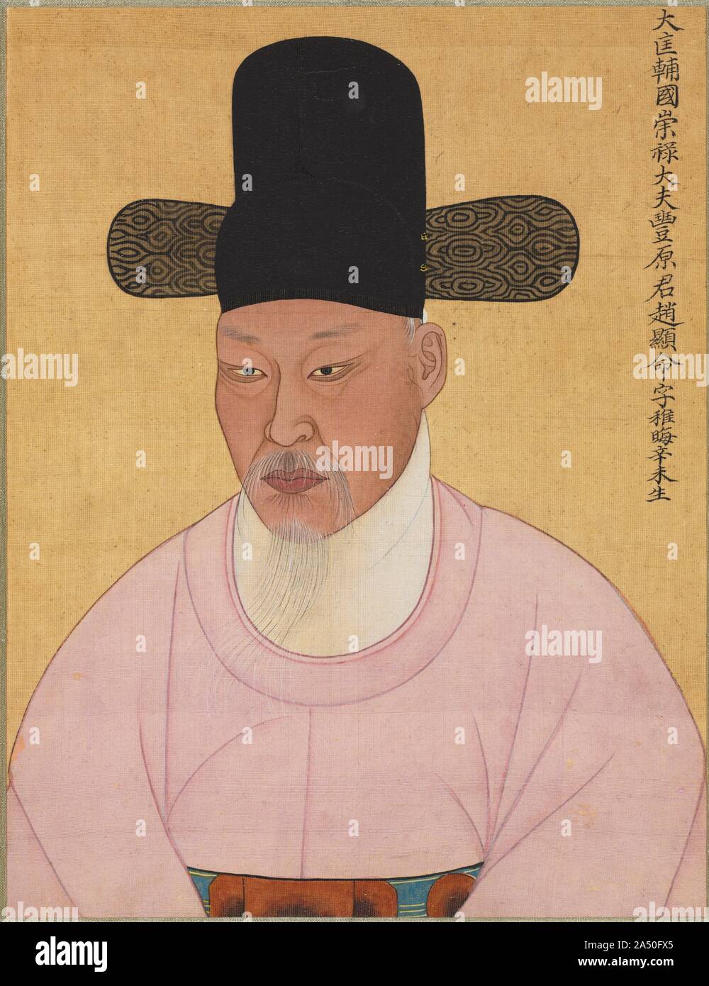 Cho Hyun-myeong from Punhyang Cho Family, 1800s. These two portraits ...