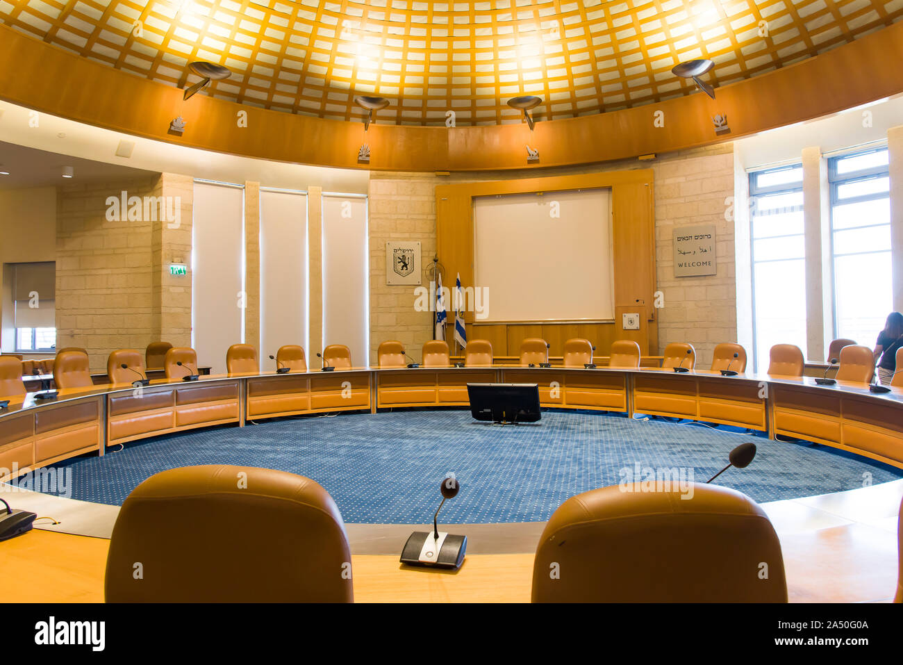 The meeting room of the municipality of Jerusalem. The City Hall of ...