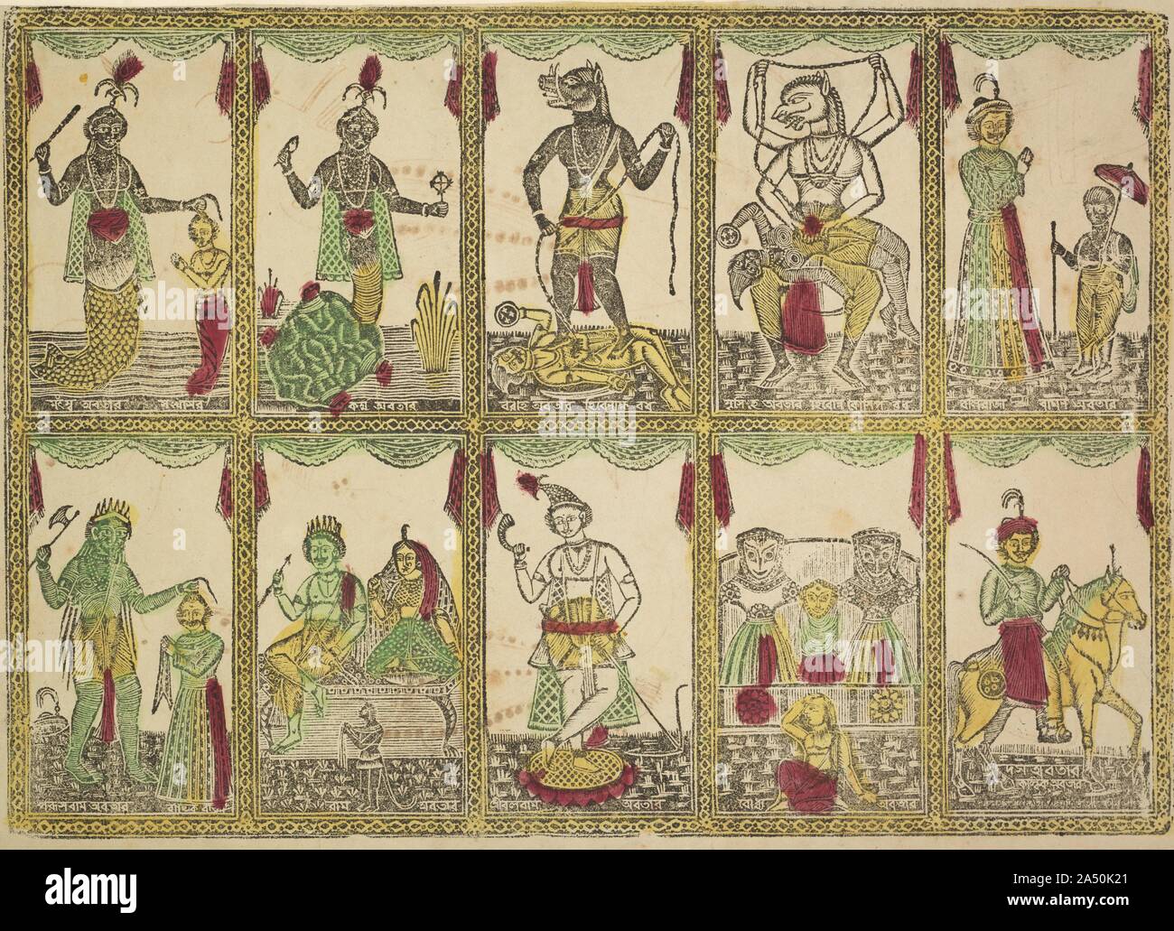 Das Avataras, Ten Incarnations of Vishnu, 1800s Stock Photo - Alamy