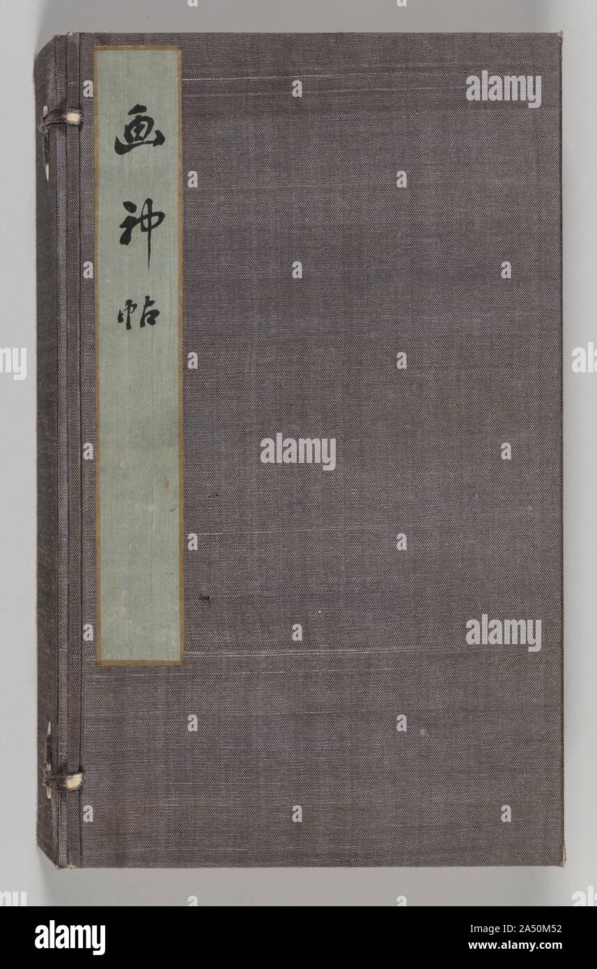 Double Album of Landscape Studies after Ikeno Taiga (Volume 1), 18th ...