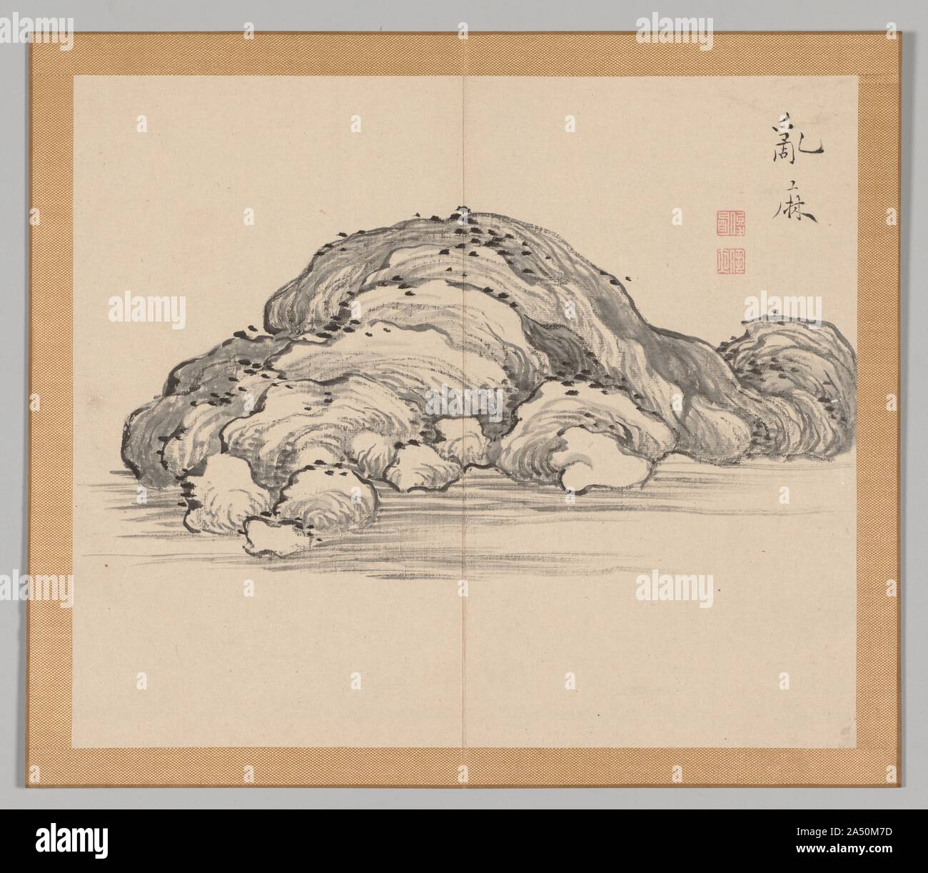 Double Album of Landscape Studies after Ikeno Taiga, Volume 1 (leaf 12 ...