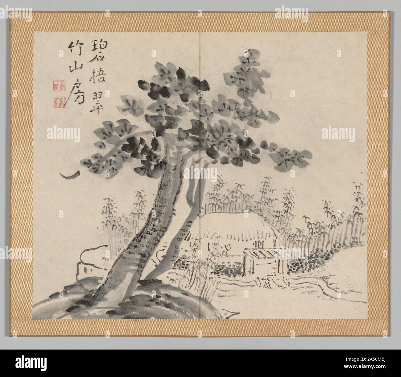 Double Album of Landscape Studies after Ikeno Taiga, Volume 2 (leaf 32 ...