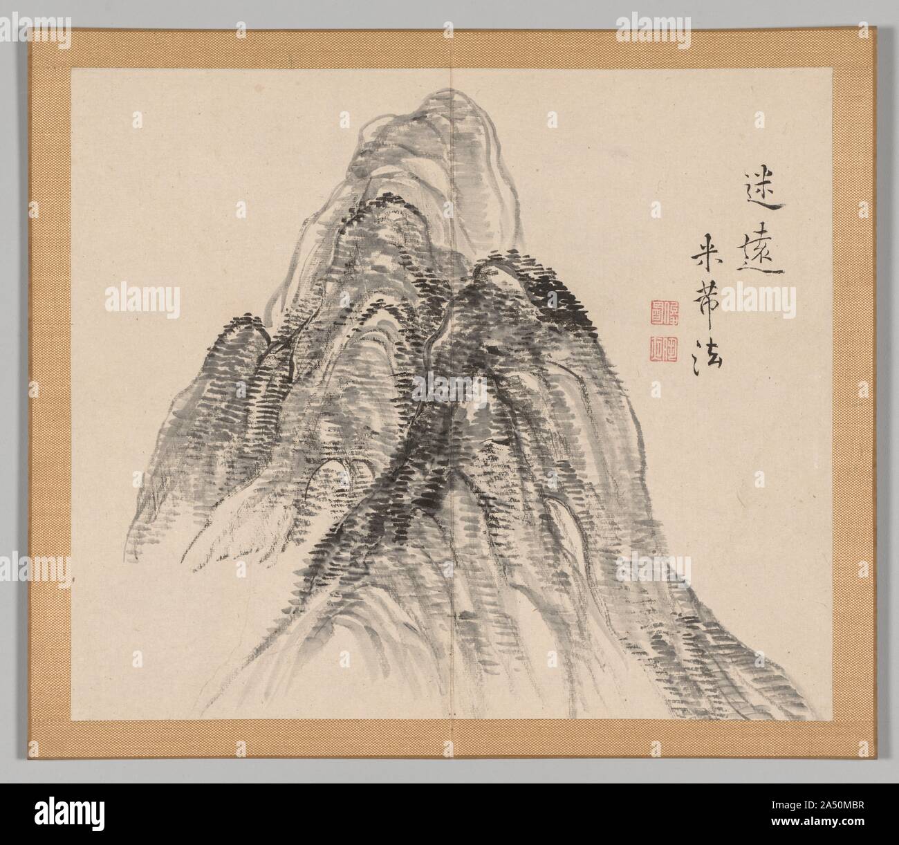 Double Album of Landscape Studies after Ikeno Taiga, Volume 2 (leaf 3 ...