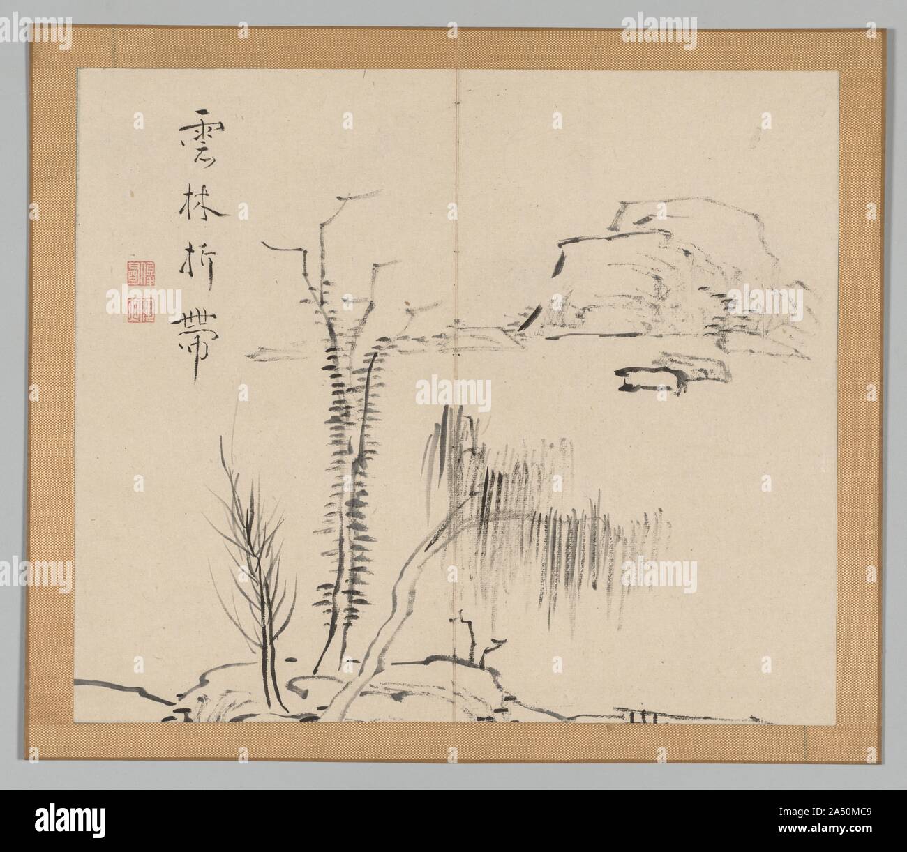 Double Album of Landscape Studies after Ikeno Taiga, Volume 2 (leaf 16 ...