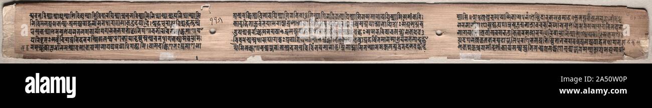 Folio 115 from a Gandavyuha-sutra (Manuscript of the Supreme Array ...