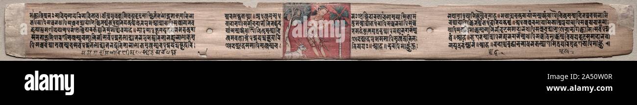 Folio 115 from a Gandavyuha-sutra (Scripture of the Supreme Array ...