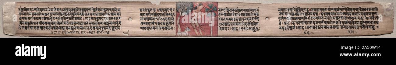 Folio 115 from a Gandavyuha-sutra (Scripture of the Supreme Array ...