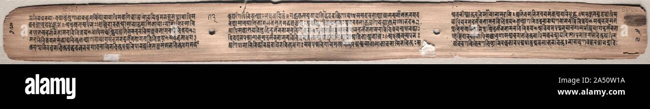 Folio 73 from a Gandavyuha-sutra (Scripture of the Supreme Array), 1000 ...