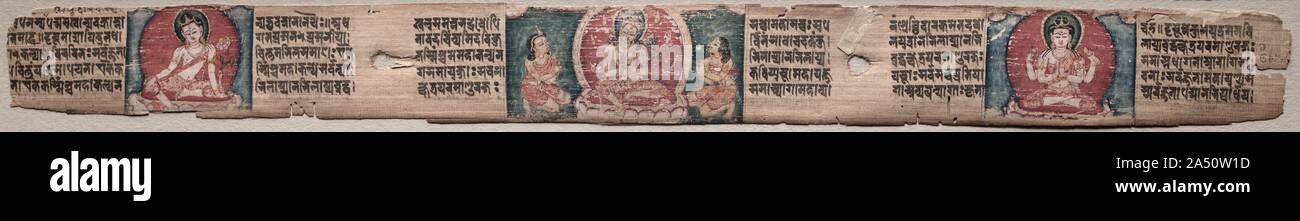 Folio 348 from a Gandavyuha-sutra (Scripture of the Supreme Array ...