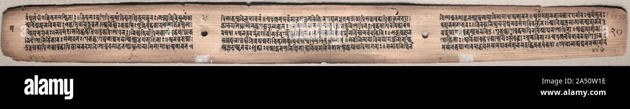 Folio 20 from a Gandavyuha-sutra (Scripture of the Supreme Array), 1000 ...