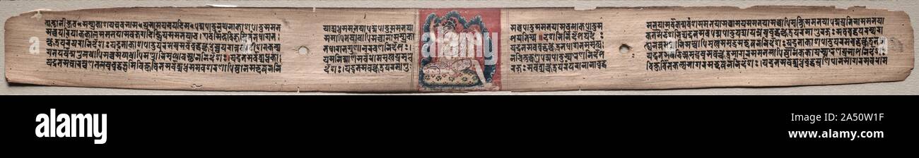 Folio 22 from a Gandavyuha-sutra (Scripture of the Supreme Array ...