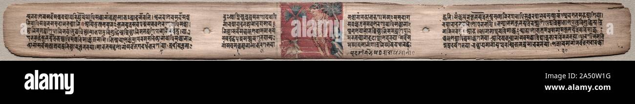Gandavyuha sutra hi-res stock photography and images - Alamy