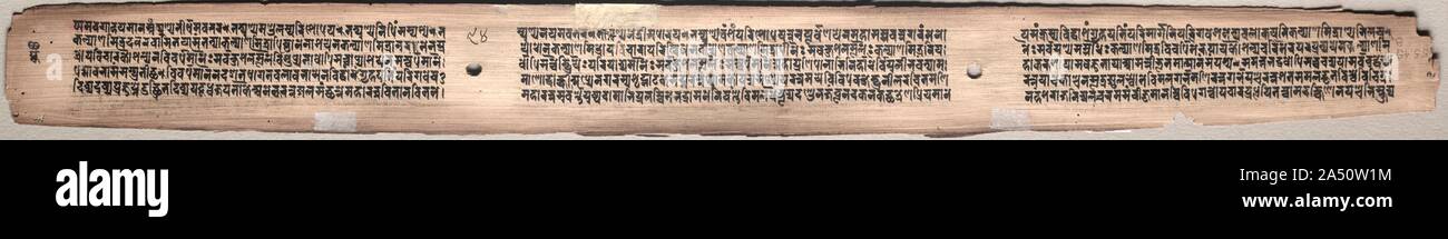 Folio 94 from a Gandavyuha-sutra (Scripture of the Supreme Array), 1000 ...