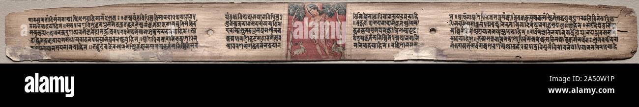 Folio 37 from a Gandavyuha-sutra (Scripture of the Supreme Array), 1000 ...