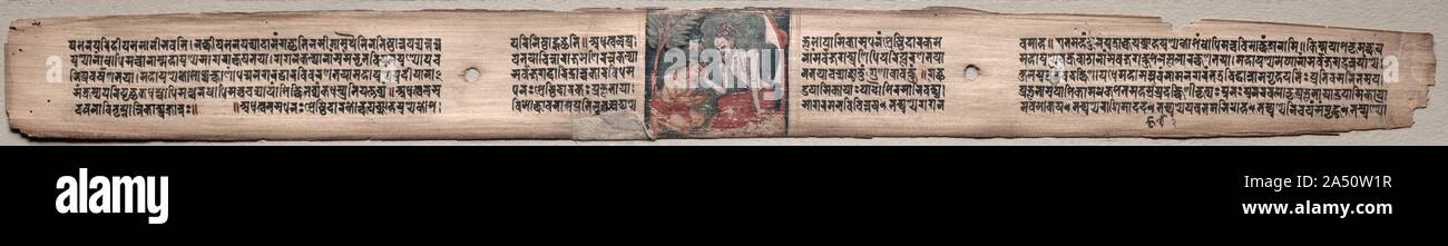 Folio 94 from a Gandavyuha-sutra (Scripture of the Supreme Array ...