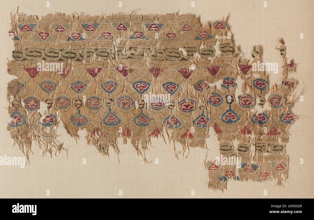 Tiraz Textile Fragment High Resolution Stock Photography and Images - Alamy