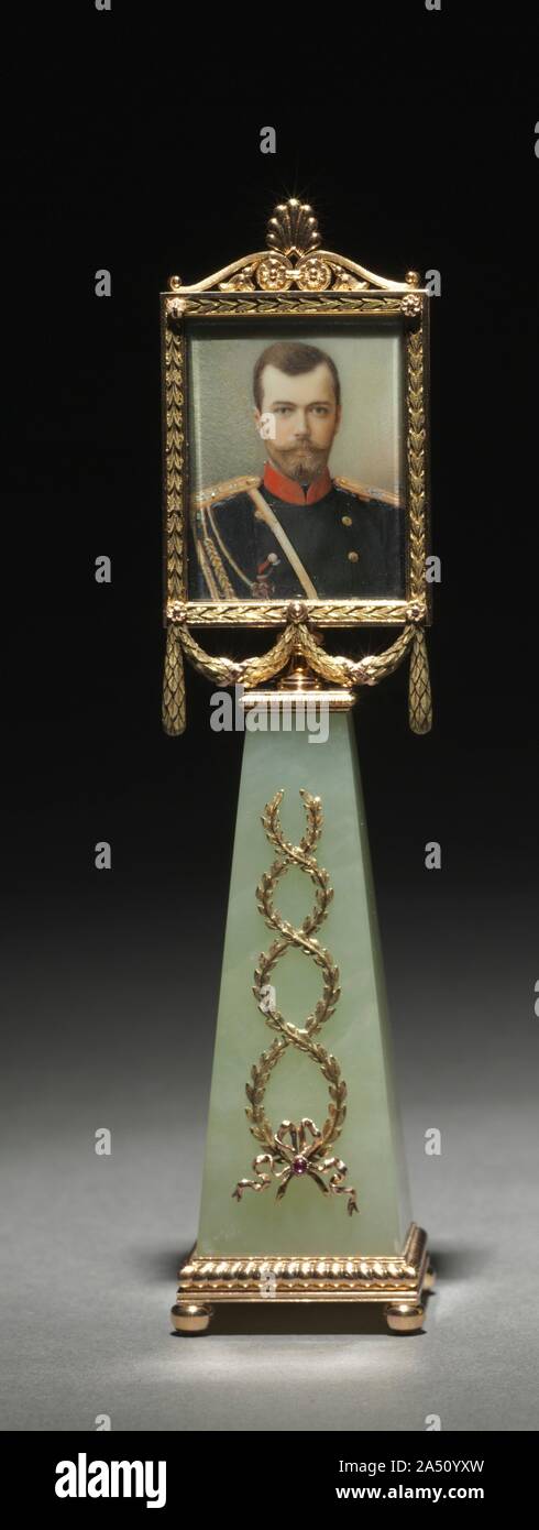 Framed Miniature: Portrait of Czar Nicholas II, 1896. The painted ...