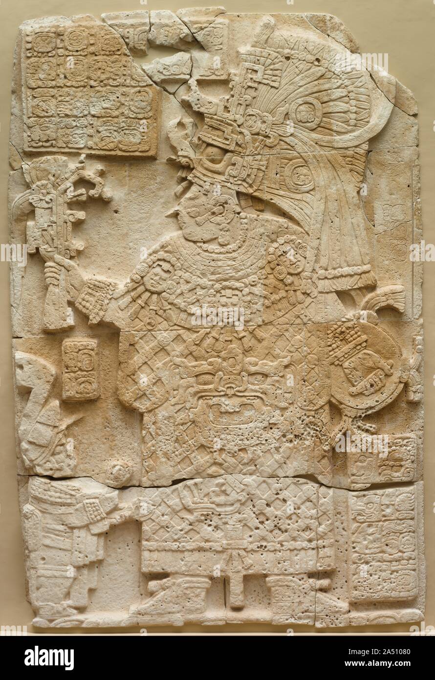 Front Face of a Stela (Free-standing Stone with Relief), 692. In stone ...