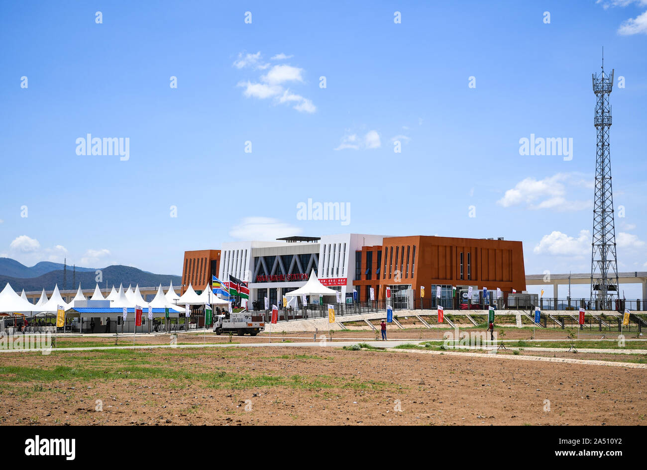 Sgr kenya hi-res stock photography and images - Alamy