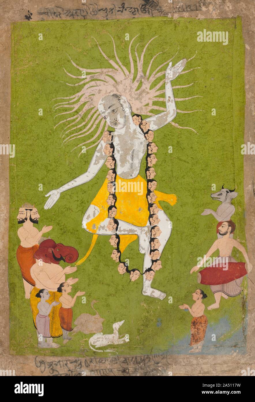God Shiva in His Ferocious Aspect as Mahakala Dancing, c. 1700-1710 ...