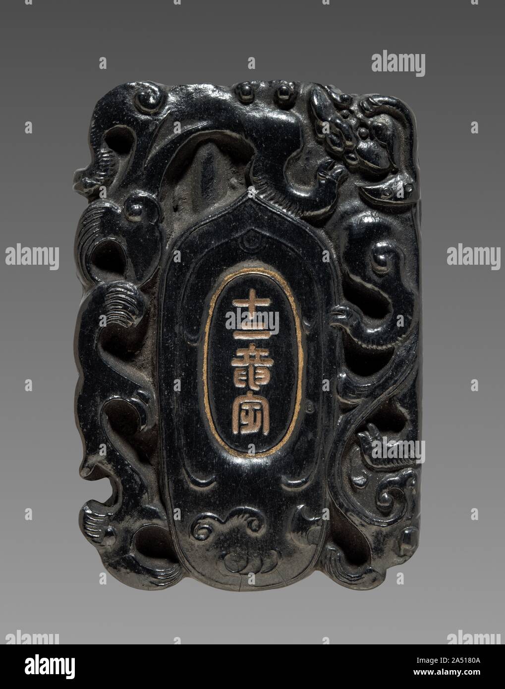 Ink cake hi-res stock photography and images - Alamy