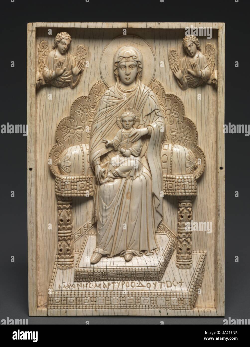 Visualizing god hi-res stock photography and images - Alamy