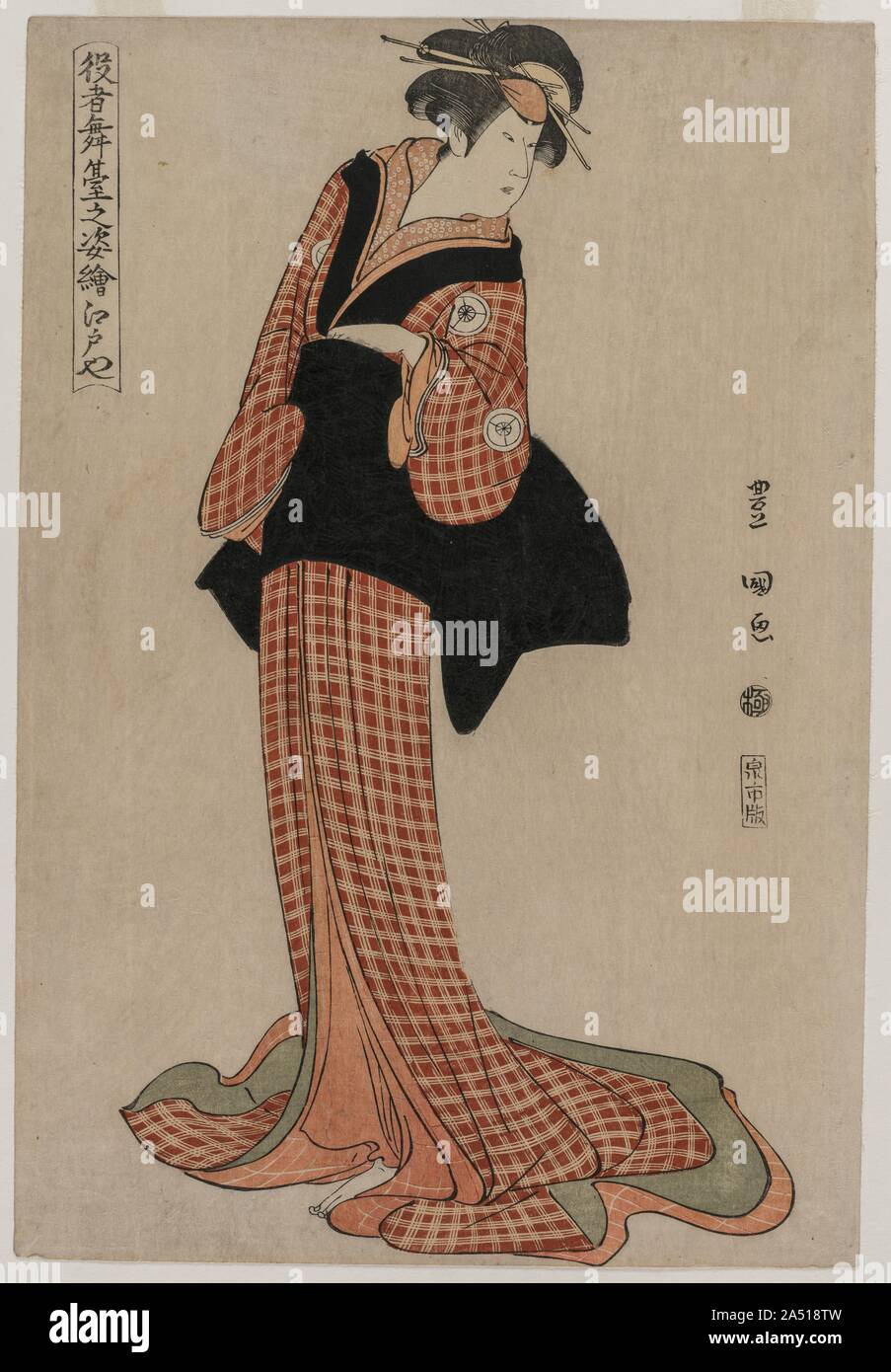 Iwai Kiyotaro (Edoya) as Okaru (from the series Pictures of Actors ...