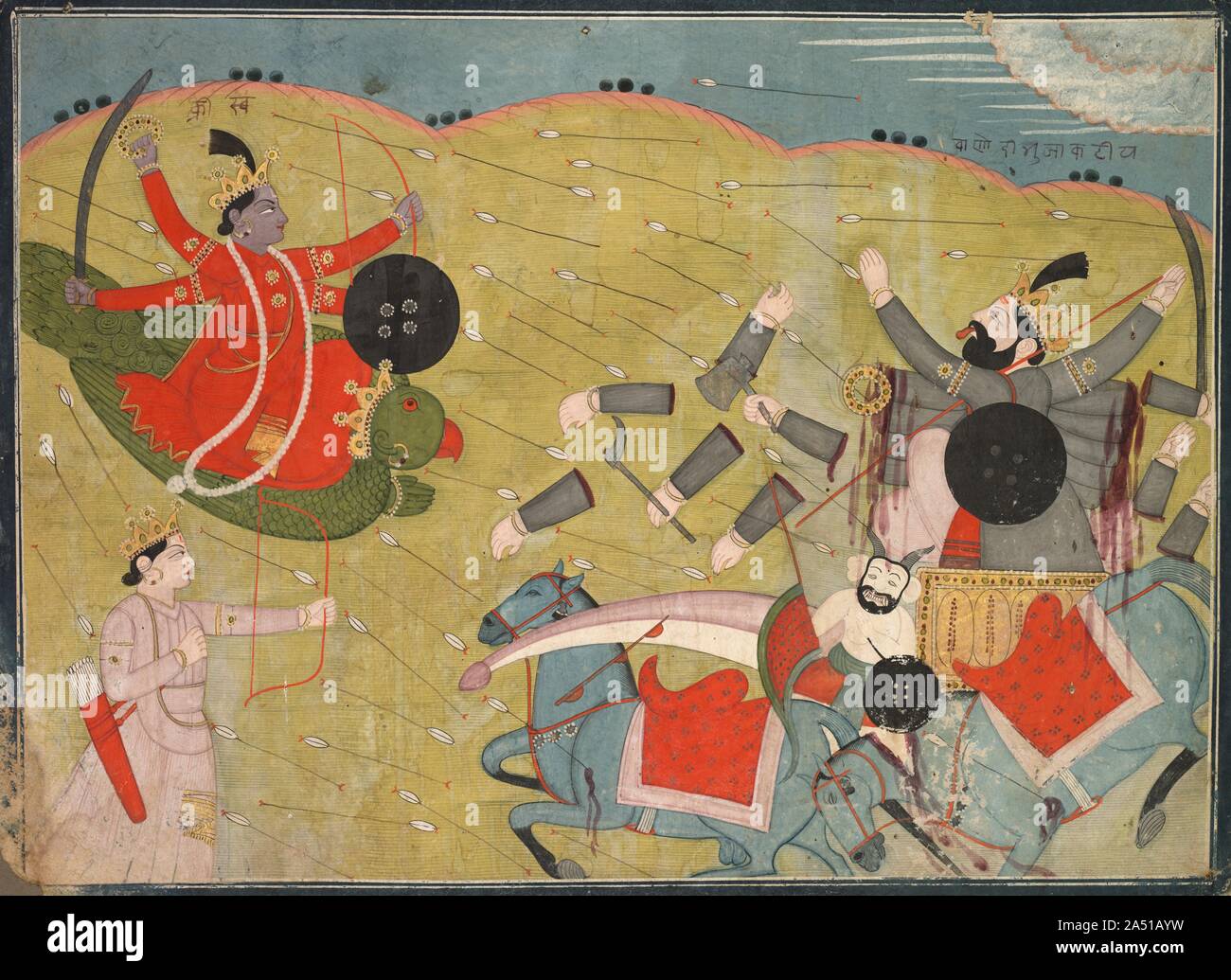 Krishna Vanquishing Vanasura: Scene from the Aniruddha Usha Section of ...