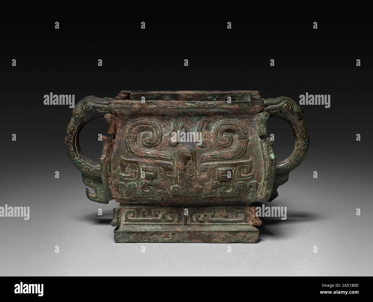 Kuei, 1045-771 BC Stock Photo - Alamy