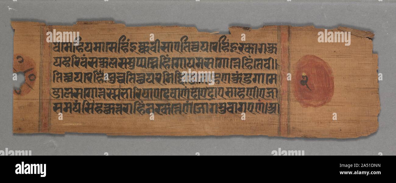 Leaf from a Jain Manuscript: Kalpa-sutra: A Monk Preaching (recto ...