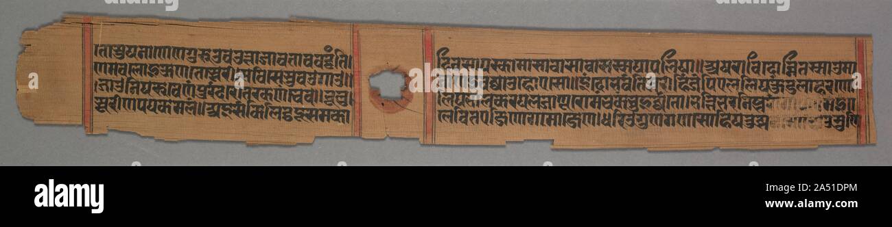 Leaf from a Jain Manuscript: The Story of Kalakacharya of Devachandra ...