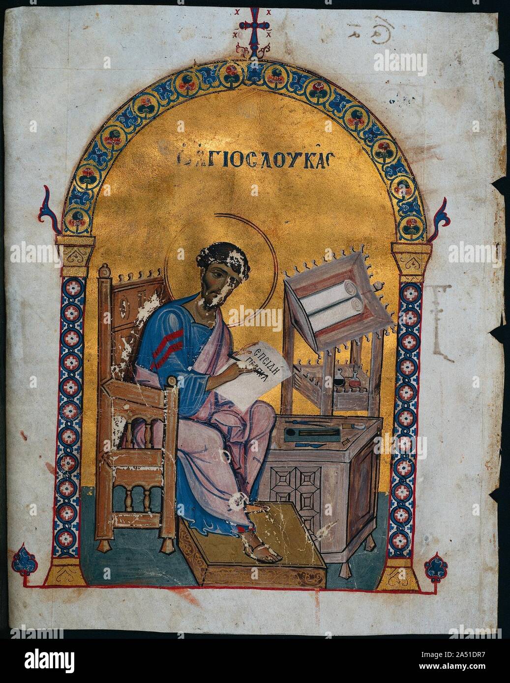 Leaf from a Lectionary with St. Luke, 1057-1063. These leaves are from ...