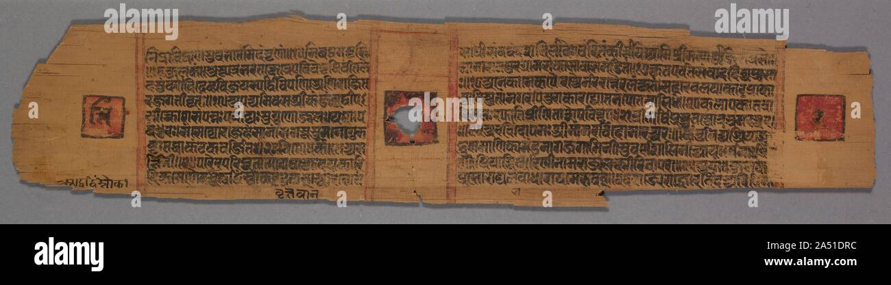 Monk teaching manuscript hi-res stock photography and images - Alamy