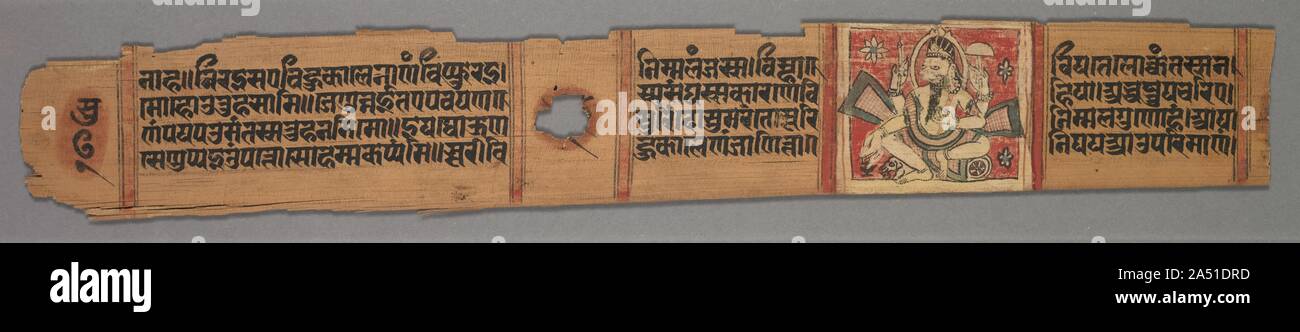 Leaf from a Jain Manuscript: The Story of Kalakacharya of Devachandra ...