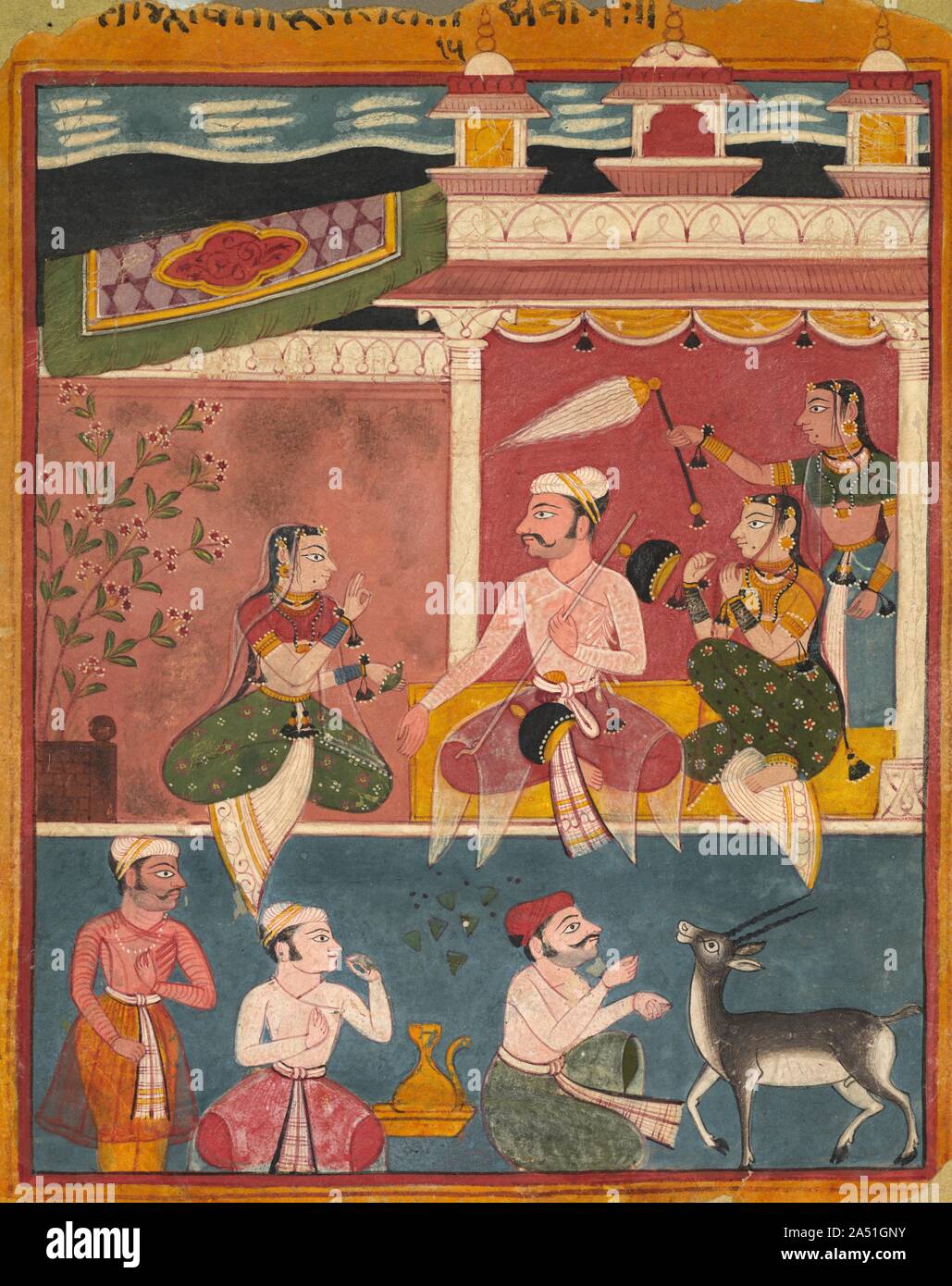 Chawand ragamala hi-res stock photography and images - Alamy