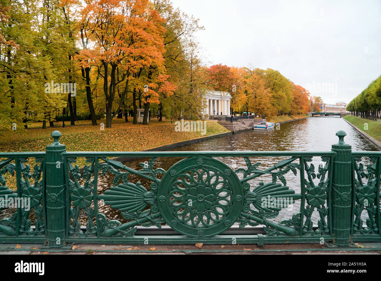 The first garden bridge of the Moika river, Mikhailovsky Park .Autumn ...