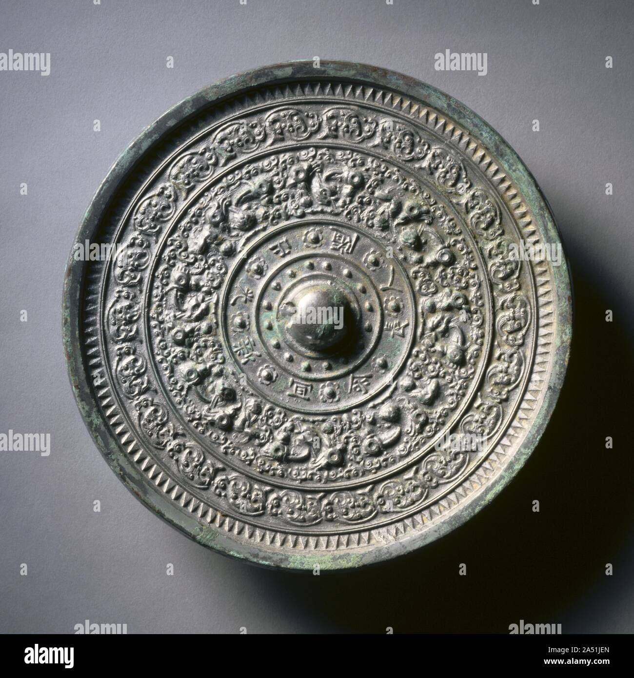 Mirror with Deities and Animals in Concentric Circles, late 6th-early ...