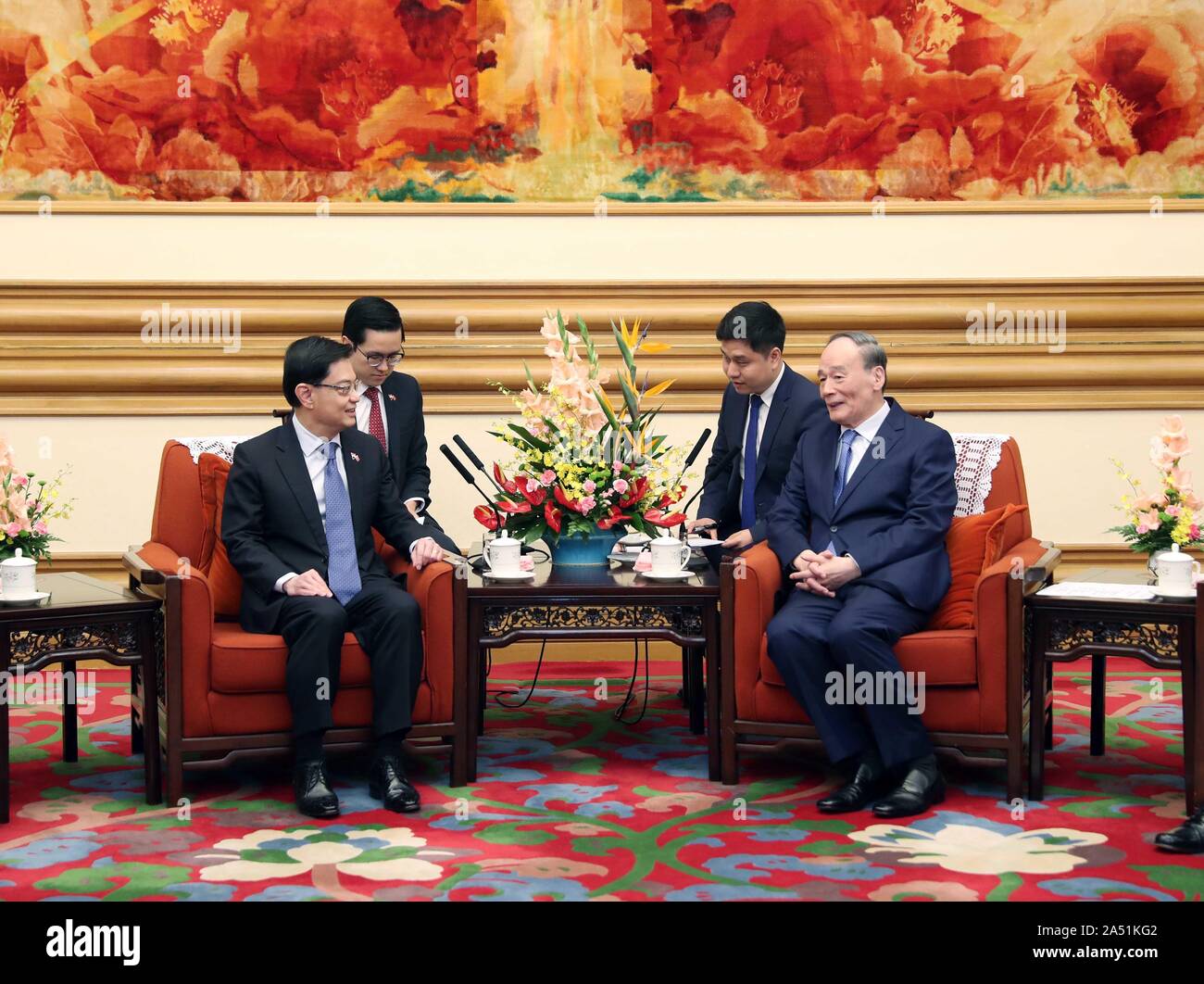 Heng swee hi-res stock photography and images - Alamy