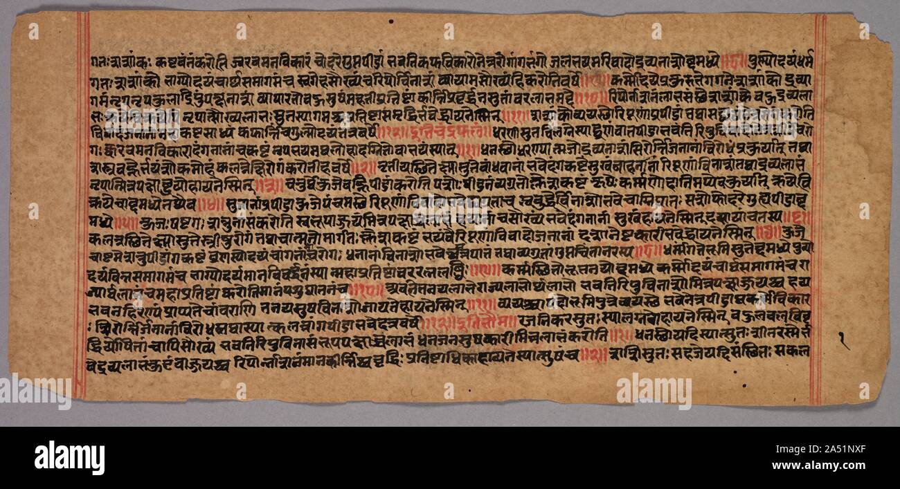 1400s 1500s hi-res stock photography and images - Alamy