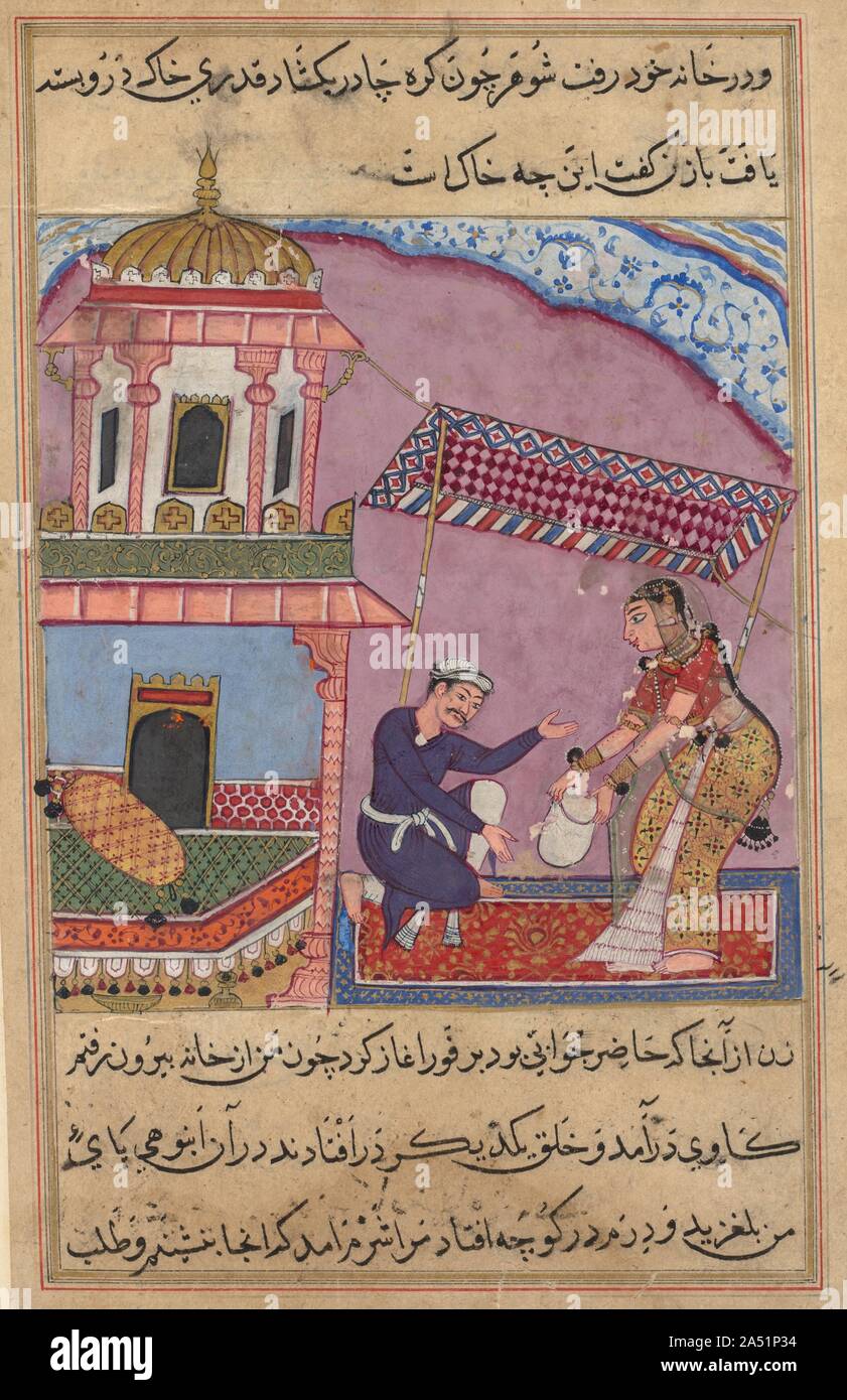 Philandering hi-res stock photography and images - Alamy