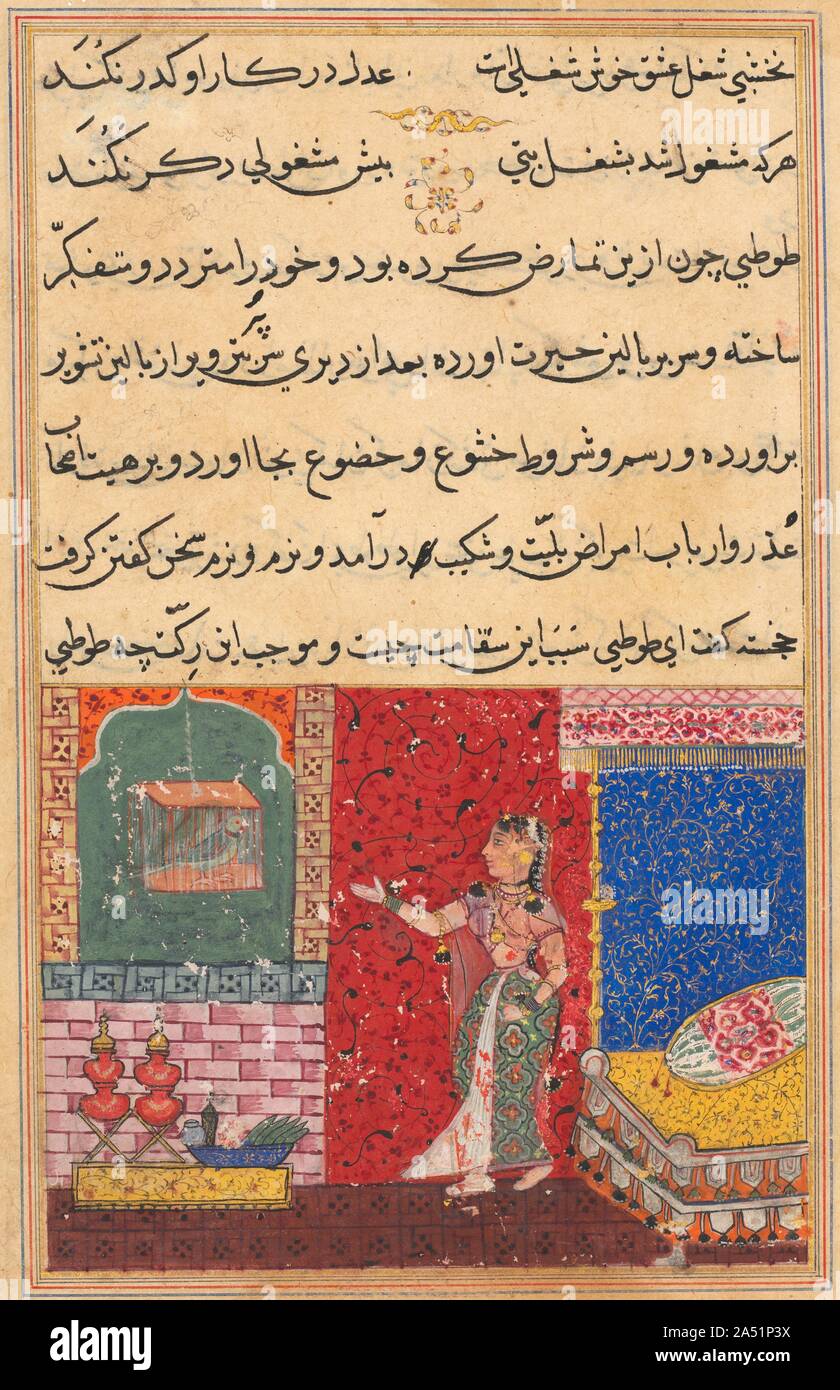 King kamsa stands hi-res stock photography and images - Alamy