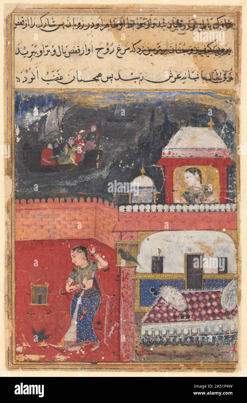 Mughal love painting hi-res stock photography and images - Alamy