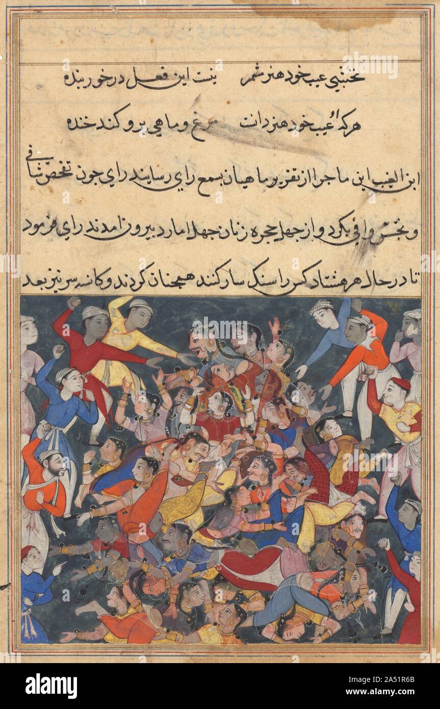 Paramours hi-res stock photography and images - Alamy