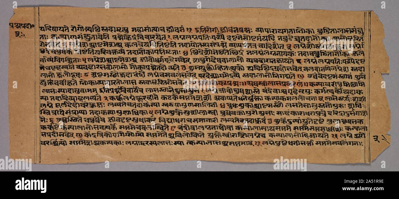 Page from the Prasnapradipa, a Hindu Astrology Text, 1500s Stock Photo ...