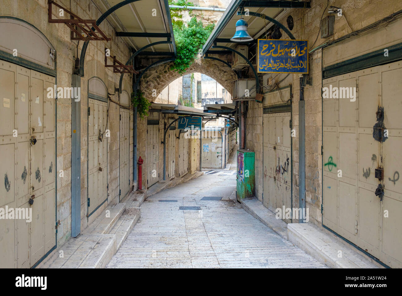 Old town nazareth israel hi-res stock photography and images - Alamy
