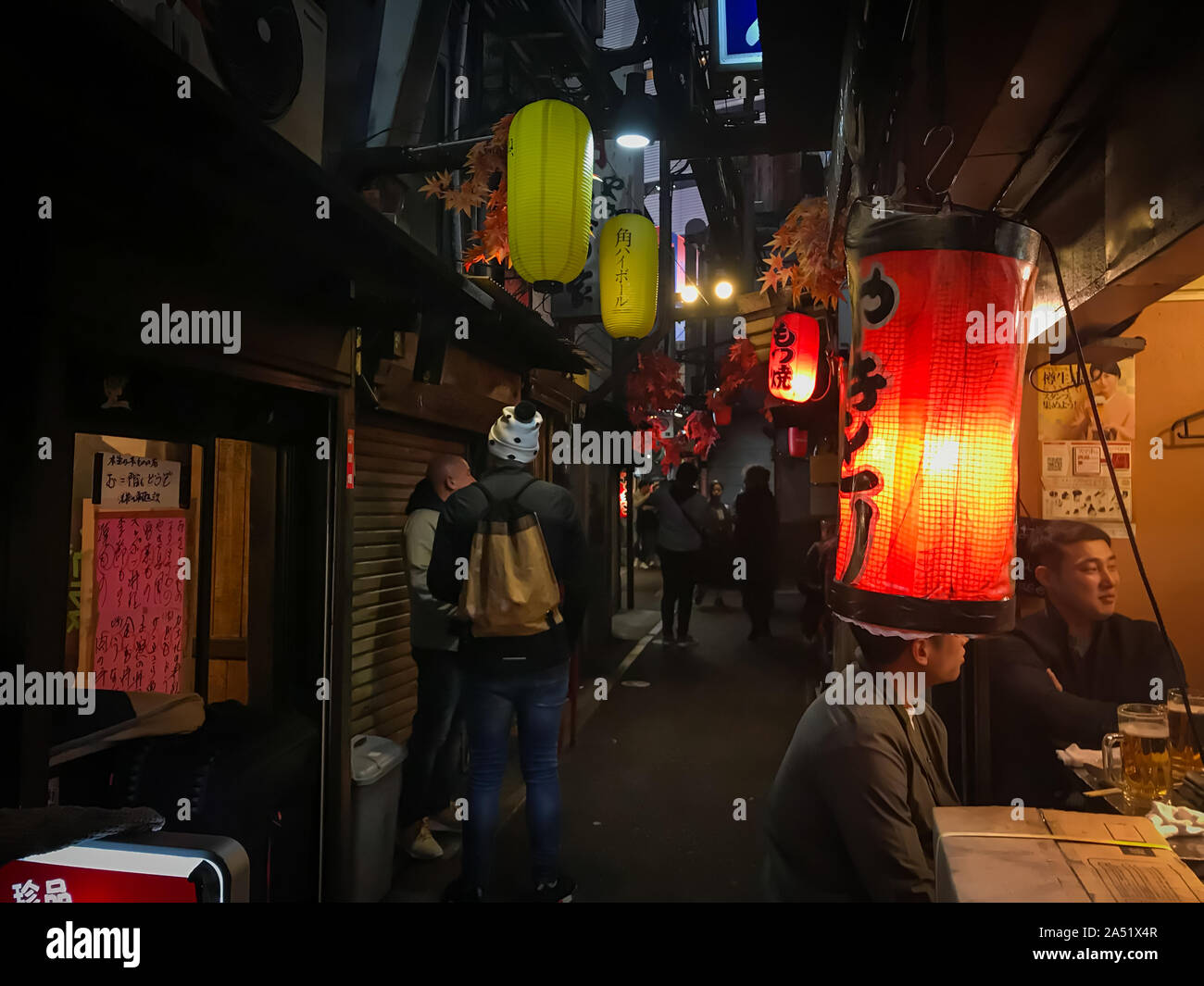 Traditional Japanese market hall in Shinjuku neighborhood Stock Photo ...